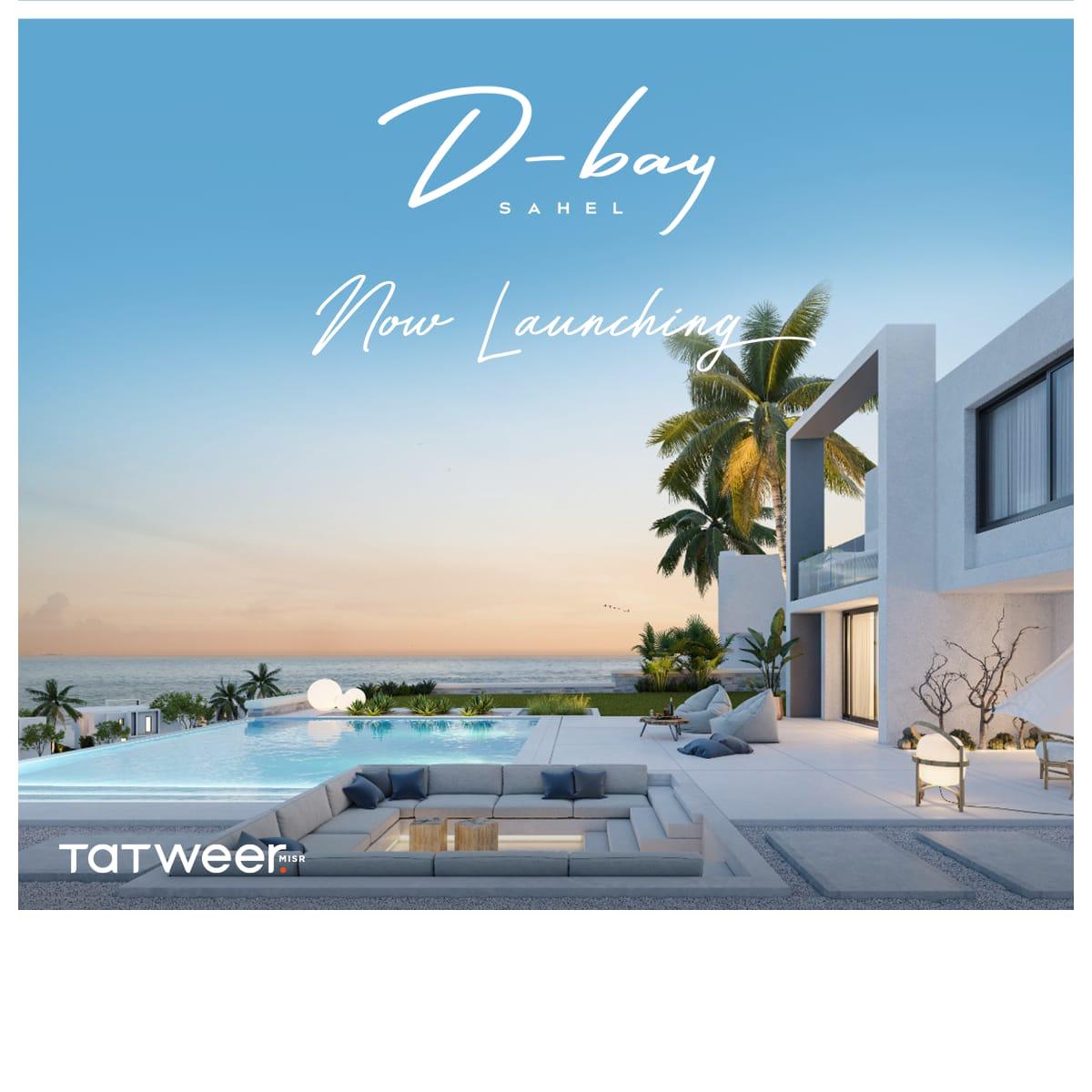 D Bay North Coast | Tatweer Misr - Elevation Realestate