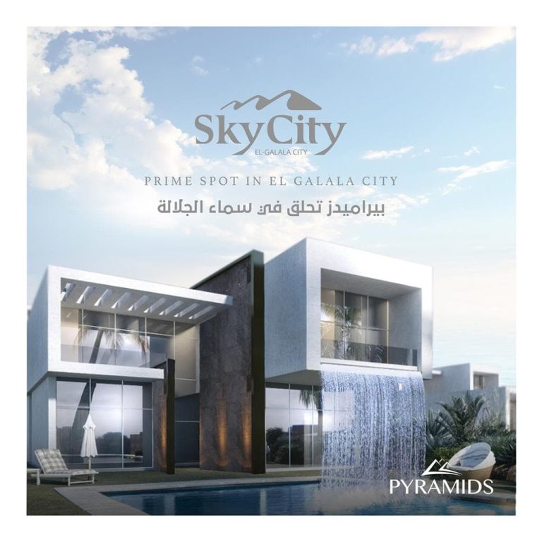 Sky City El Galala | Pyramids Sokhna - Elevation Realestate