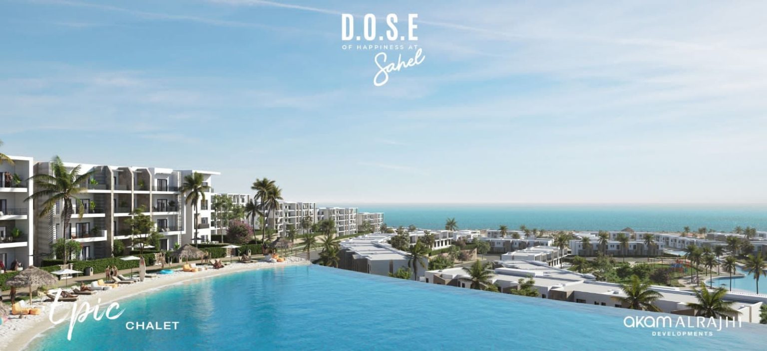 Dose North Coast | Akam Al Rajhi - Elevation Realestate