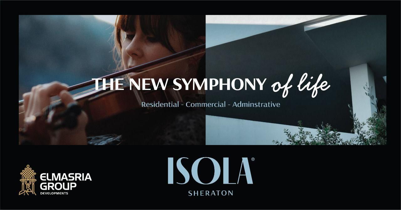 Isola Sheraton Compound | El Masria - Elevation Realestate