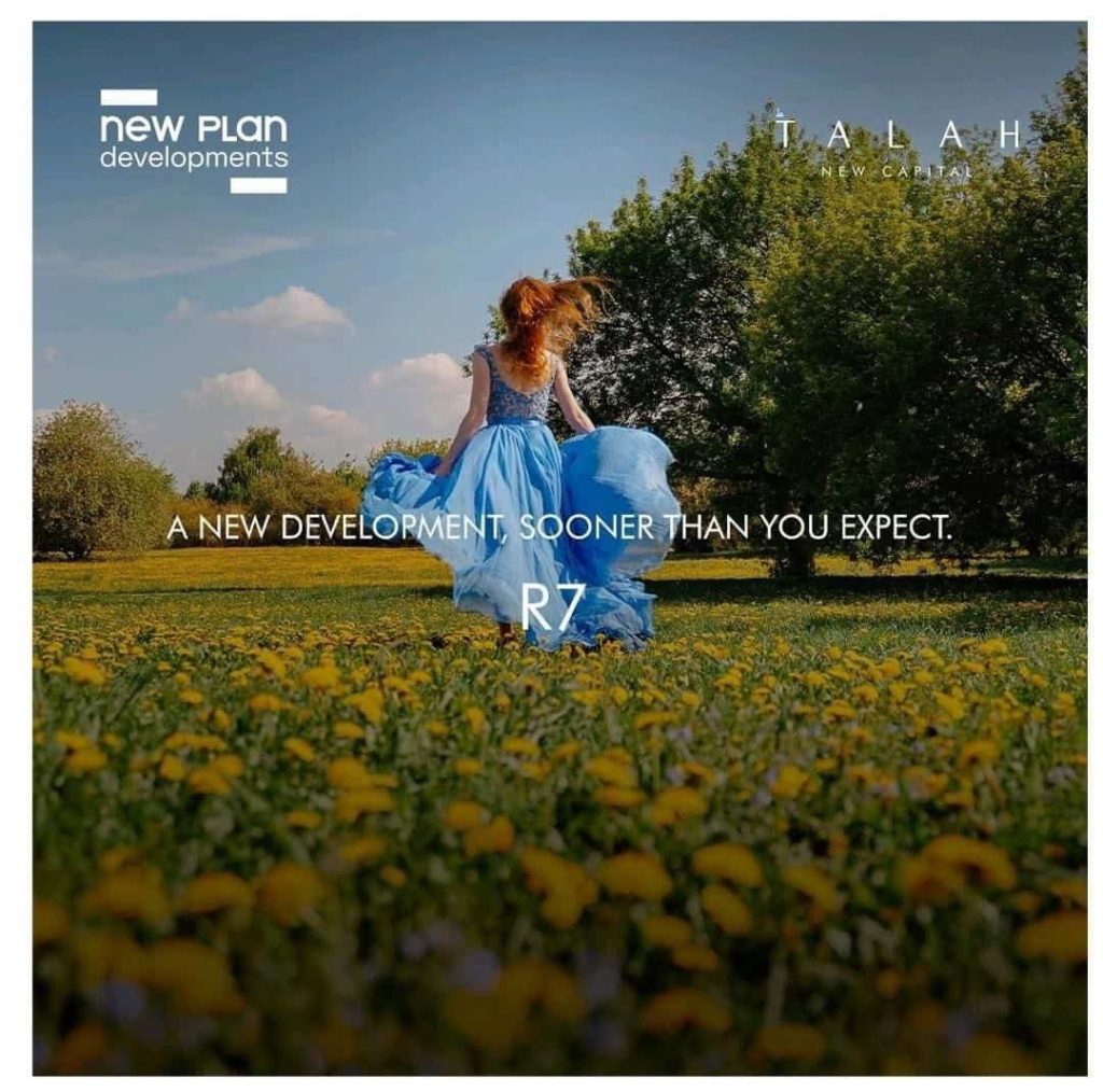 Talah New Capital | New Plan - Elevation Realestate