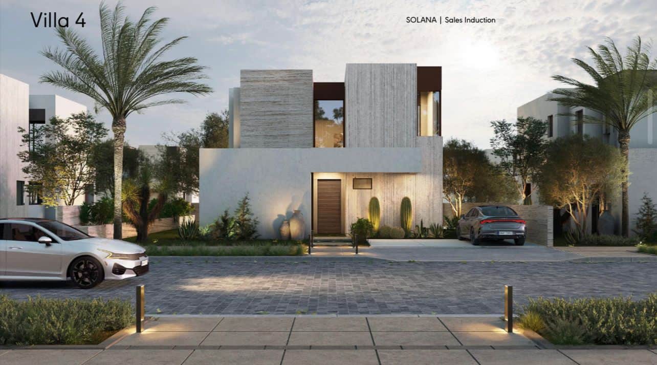 Salona New Zayed | Ora Developers - Elevation Realestate