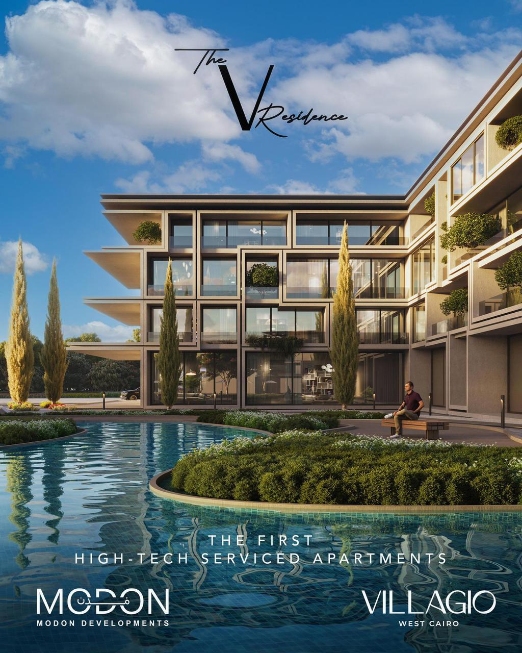Villagio 6 October by Modon Developments