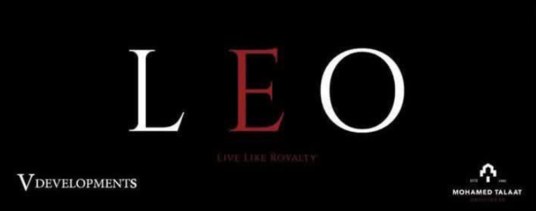 Mall Leo Tower New Capital