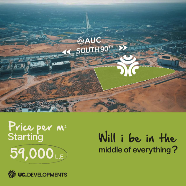 Tru New Cairo Fifth Settlement