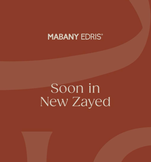 ONS New Zayed Mabany Edris