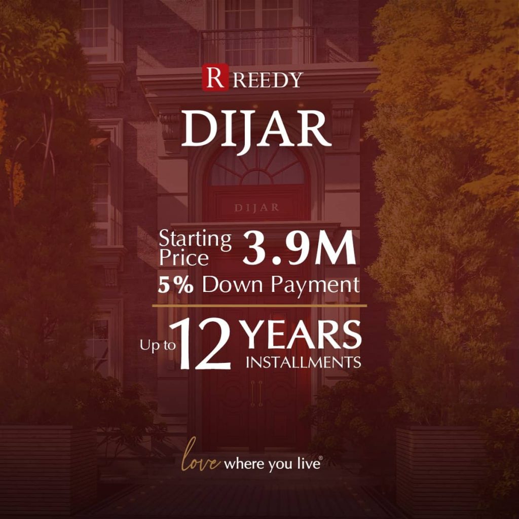 Dijar New Cairo كمبوند ديجار القاهرة الجديدة بمقدم 5%